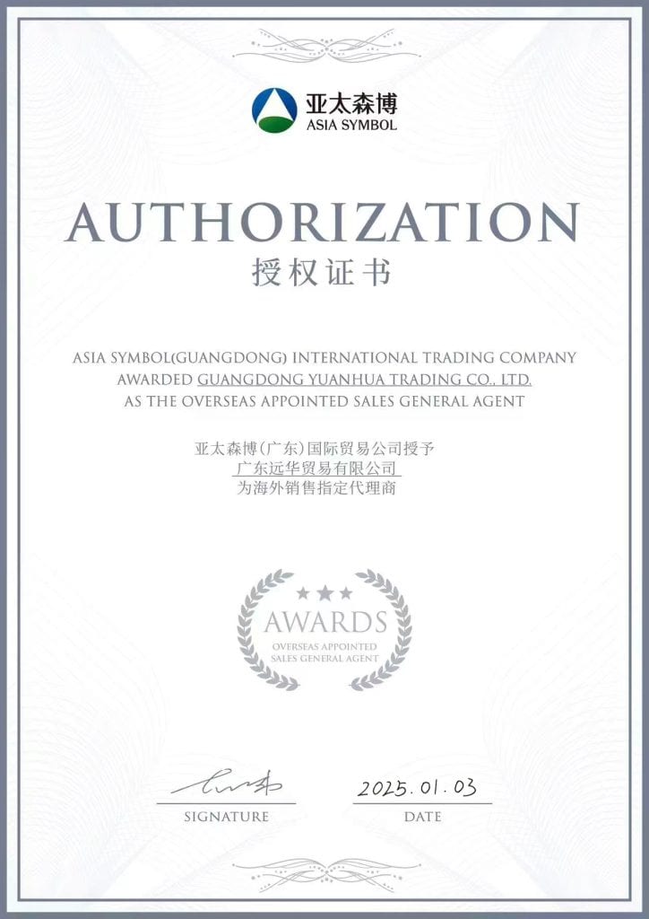 Tissue Paper Jumbo/Parent Rolls Manufacturer Supplier